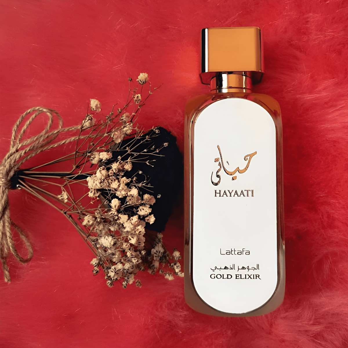 Shop Lattafa Hayaati Gold Elixir EDP in Australia