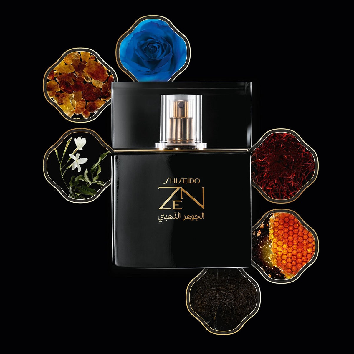 Shop Shiseido Zen Gold Elixir EDP For Women